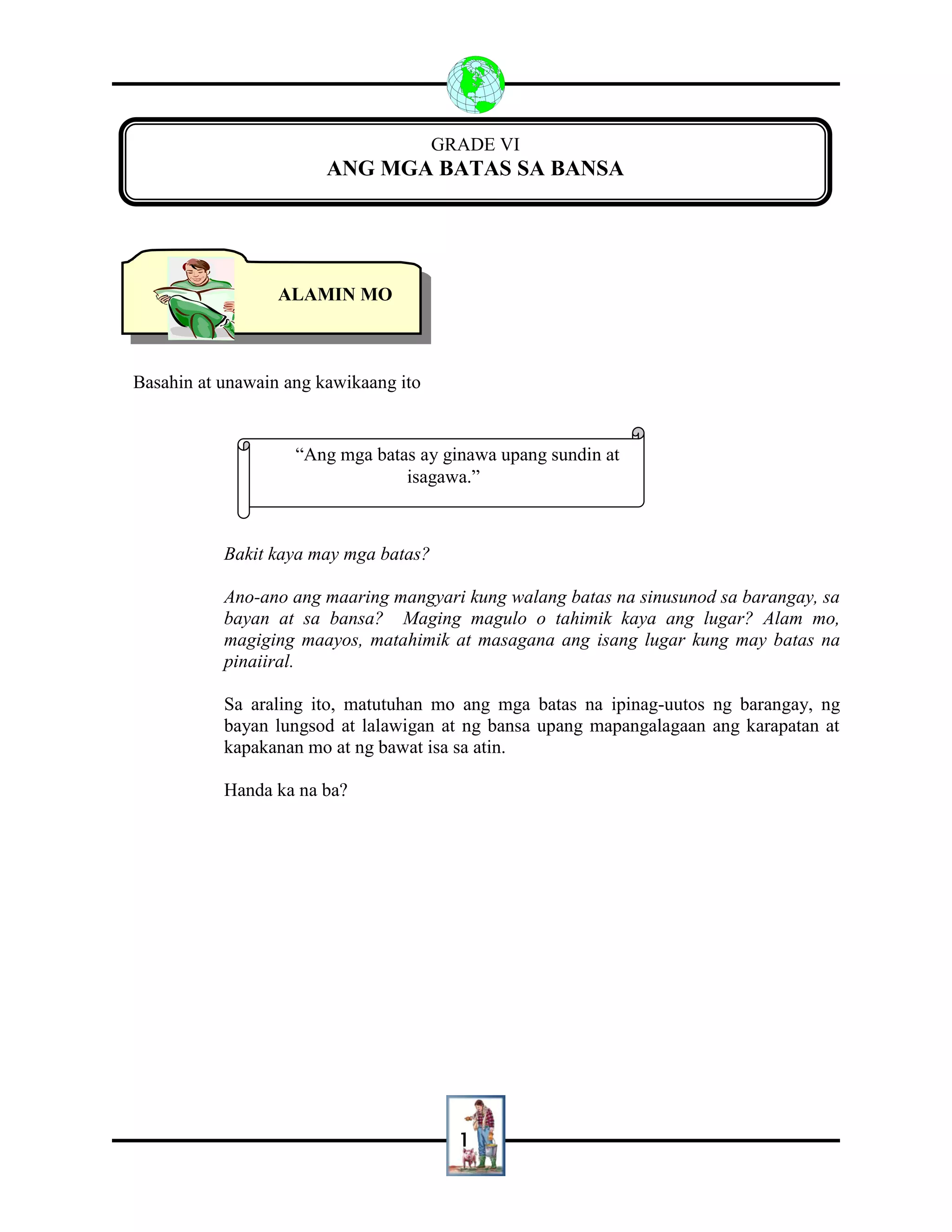31 ang mga batas sa bansa | PDF 31 ang mga batas sa bansa | PDF