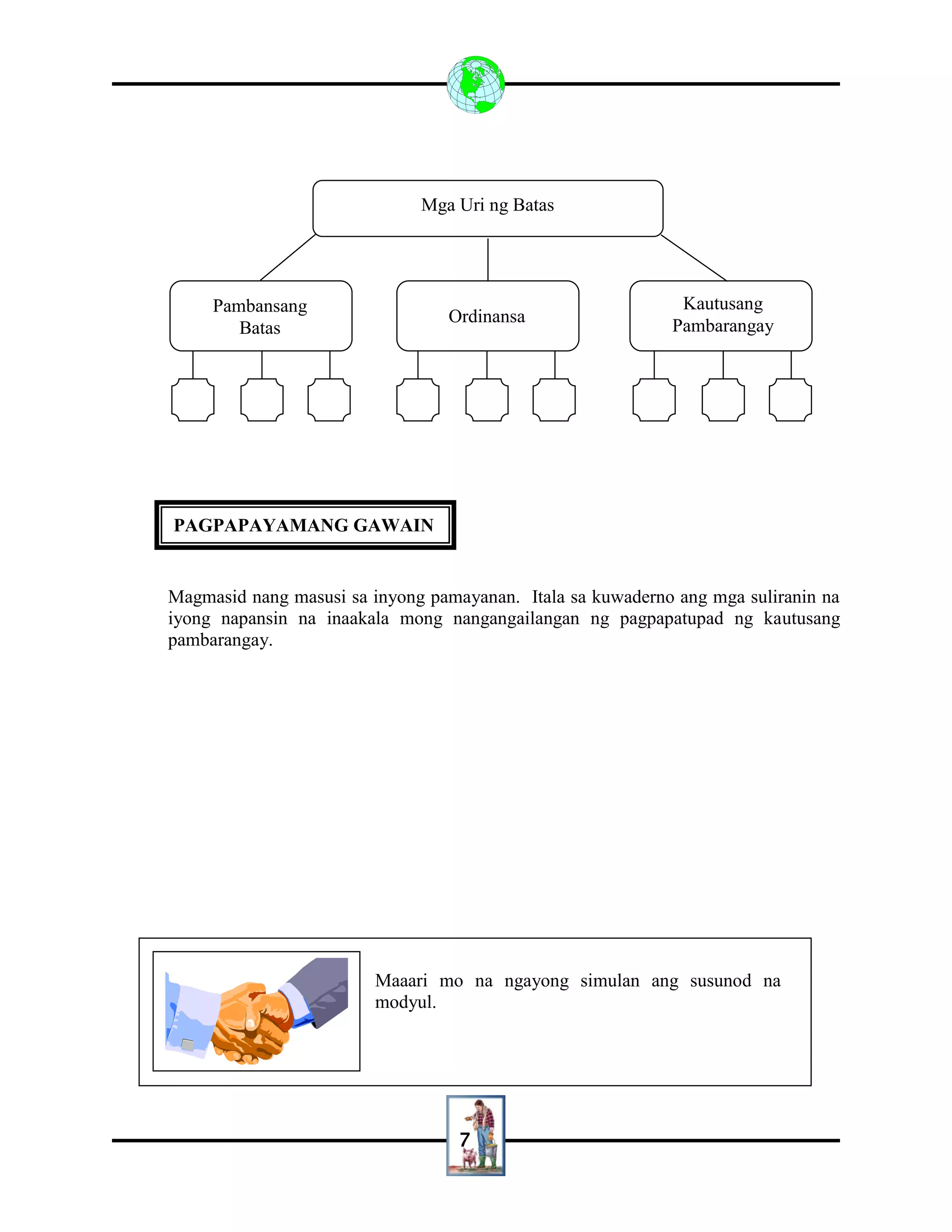 31 ang mga batas sa bansa | PDF
