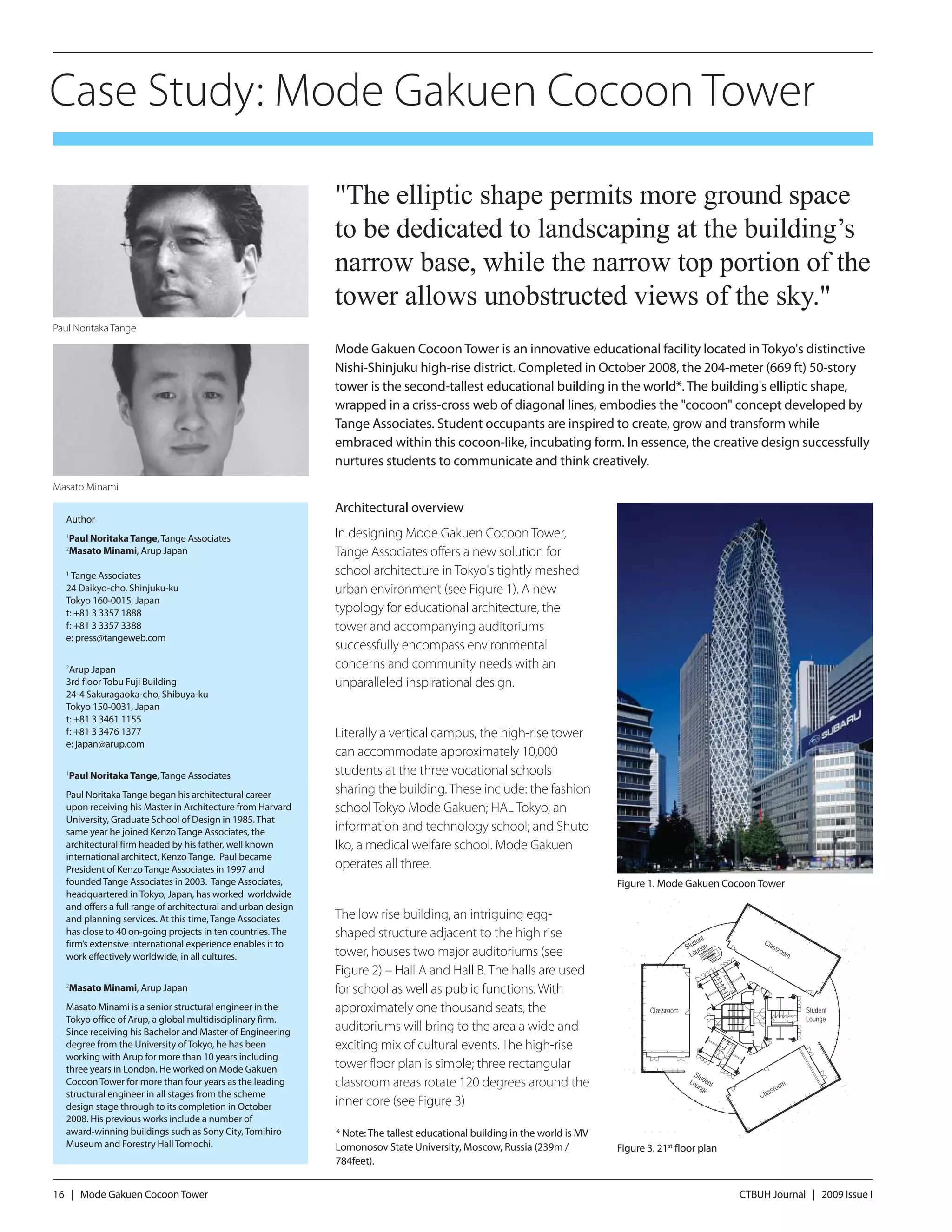 31 case-study-mode-gakuen-cocoon-tower | PDF