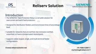 Siemens Siprotec 7SJ64: The Ultimate Solution for Overcurrent and Earth ...