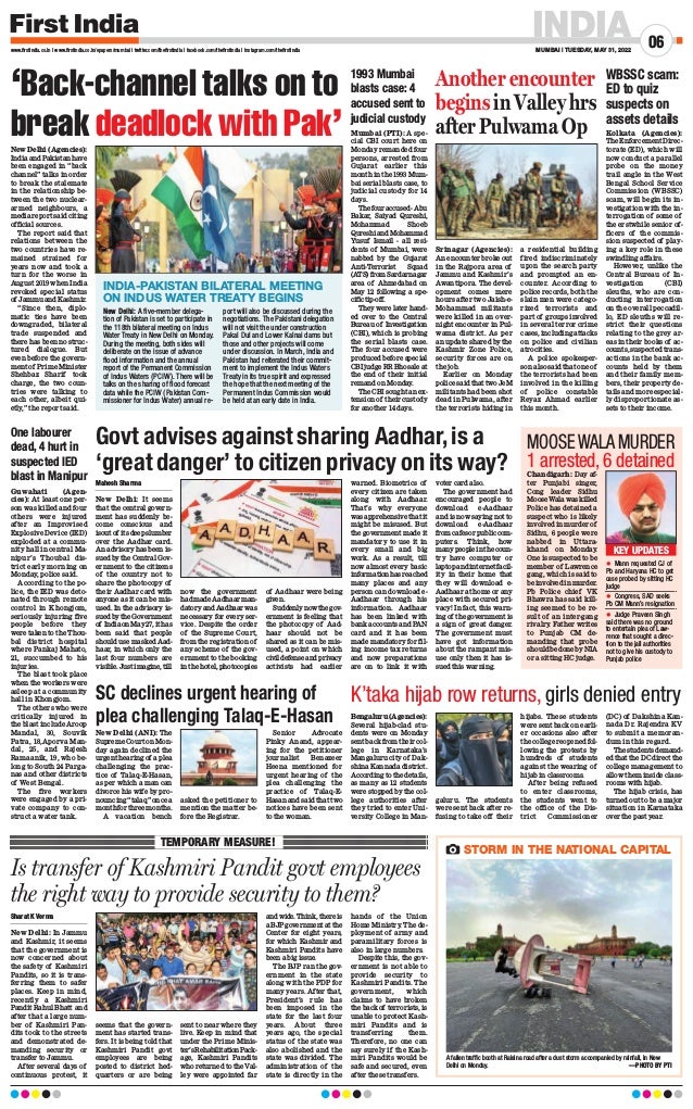 31052022_First India_Mumbai.pdf