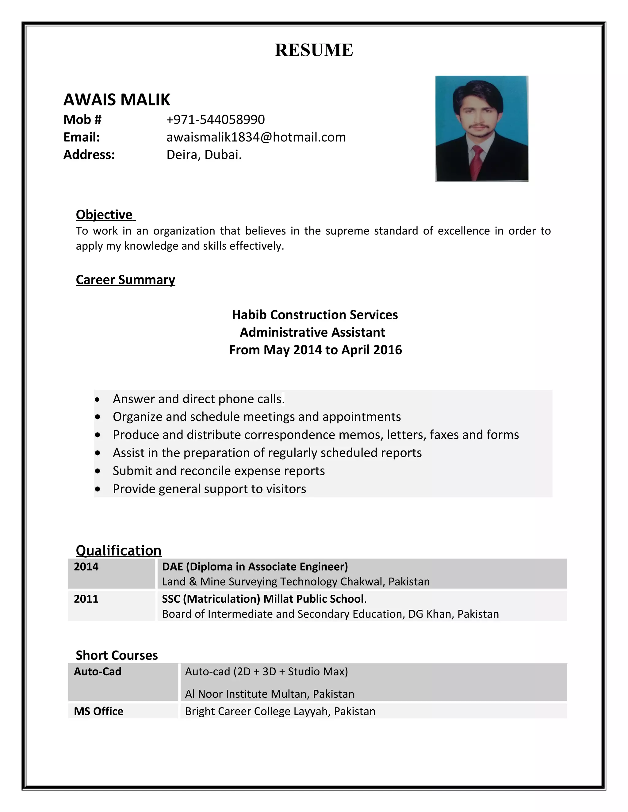 Awais CV 1 | PDF