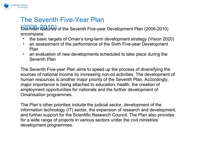 Oman -Economy 1 | PPT