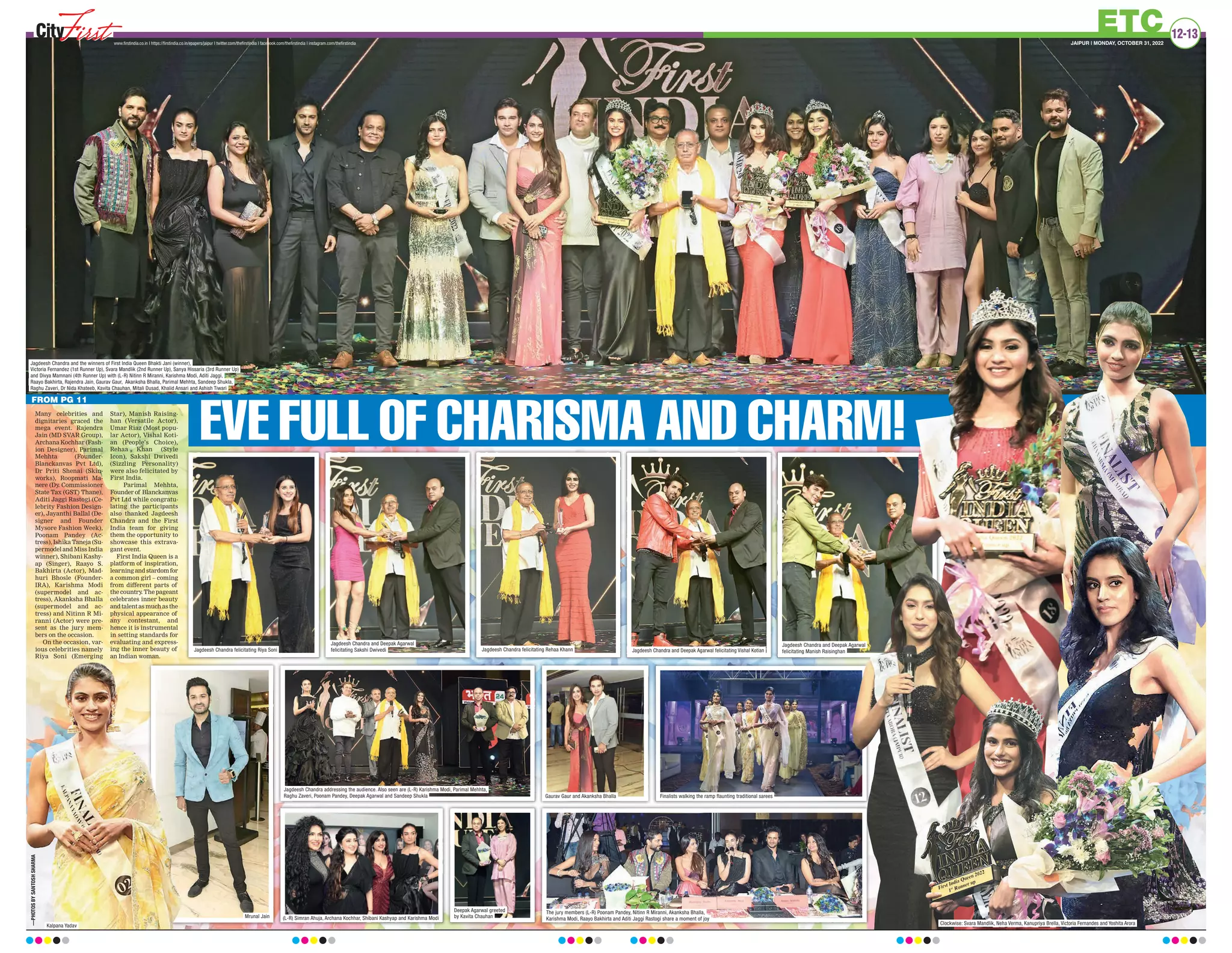 31102022_First India Jaipur.pdf