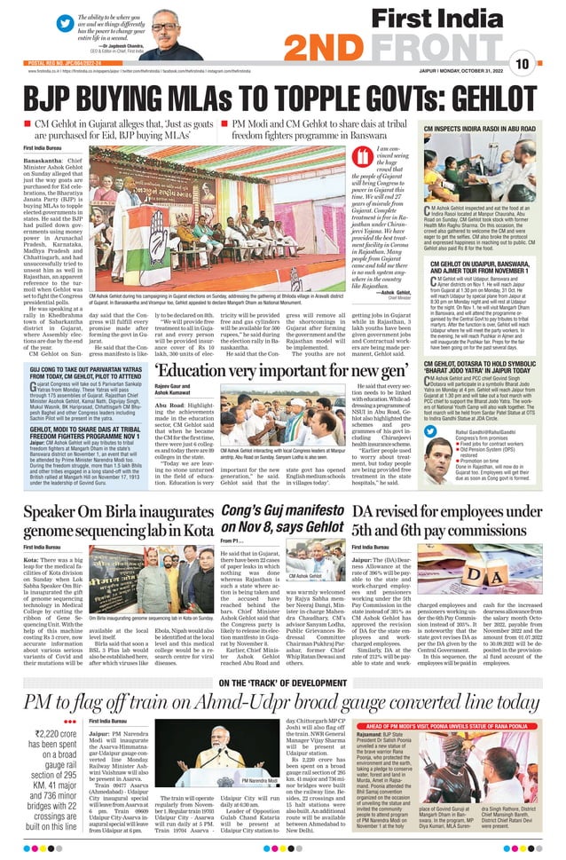 31102022_First India Jaipur.pdf