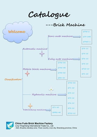 Fuda brick machine catalogue | PDF