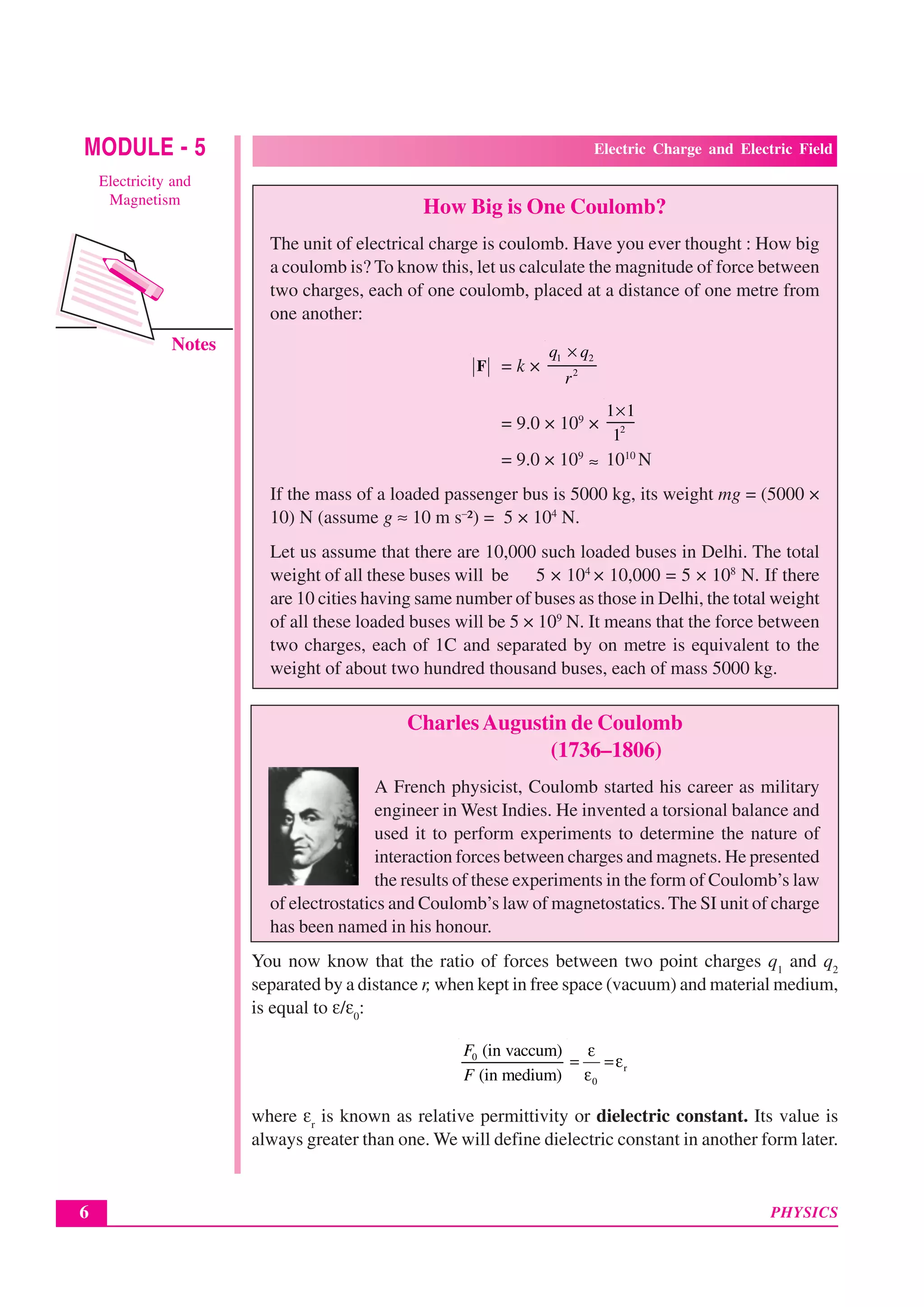 312_Physics_Eng_Lesson15.pdf