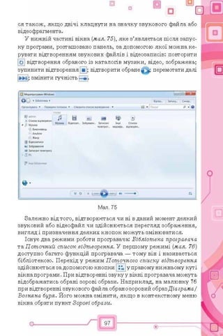 3 14 | PDF