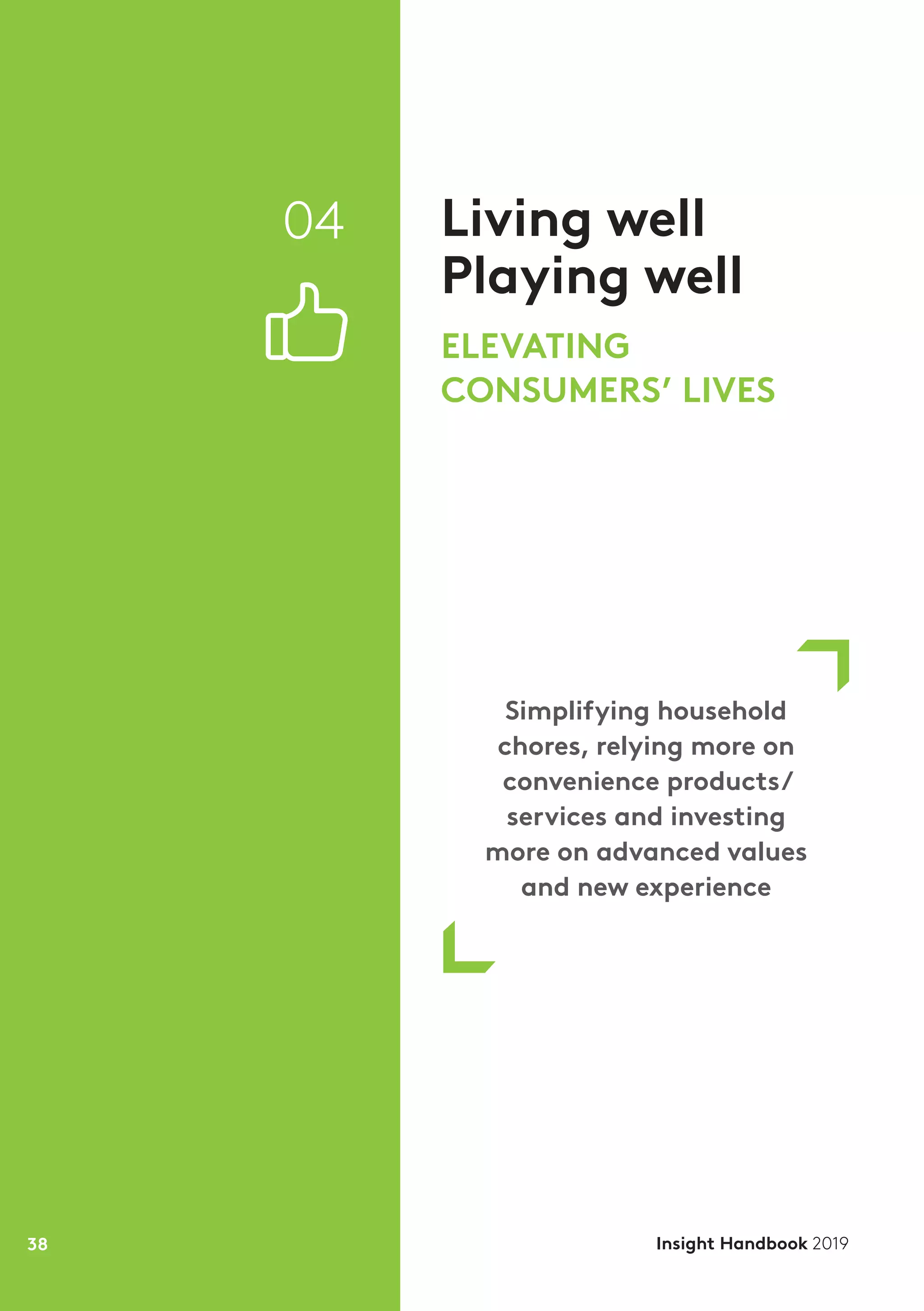 Kantar Insight Handbook 2019 | PDF