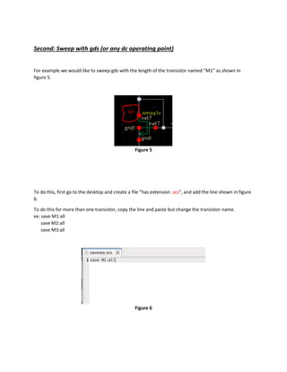 315925614 cadence-tutorial | PDF | Technology & Computing