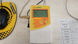 317 - Κυματική φύση του φωτός.pdf