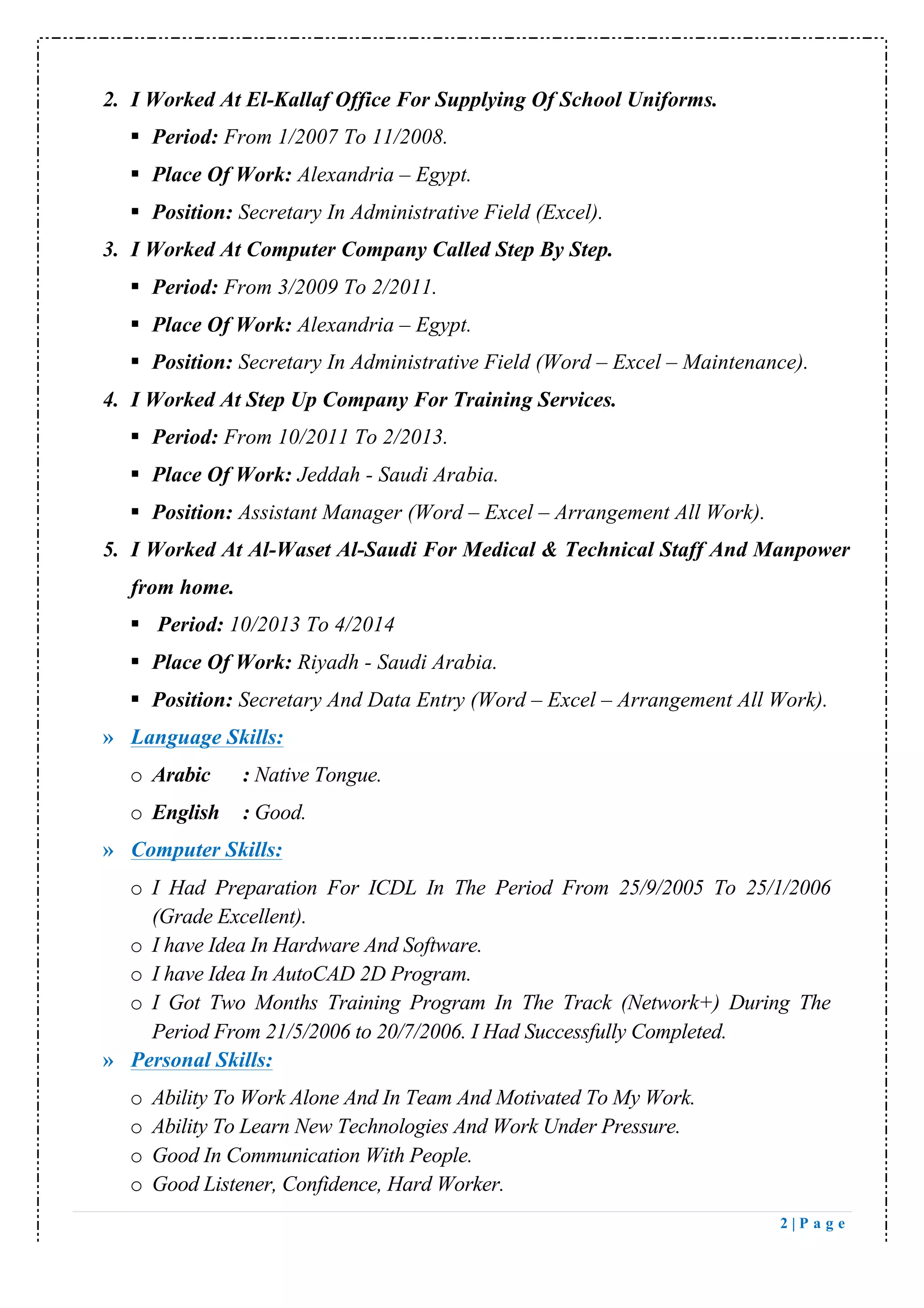 Eng- Mona Abdel Wahab -CV | PDF