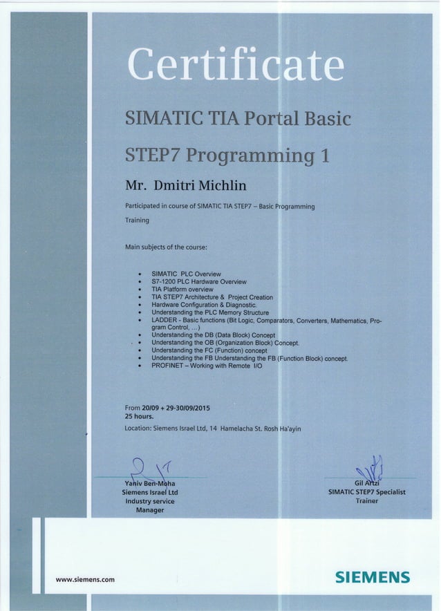Step7 TIA Certificate | PDF