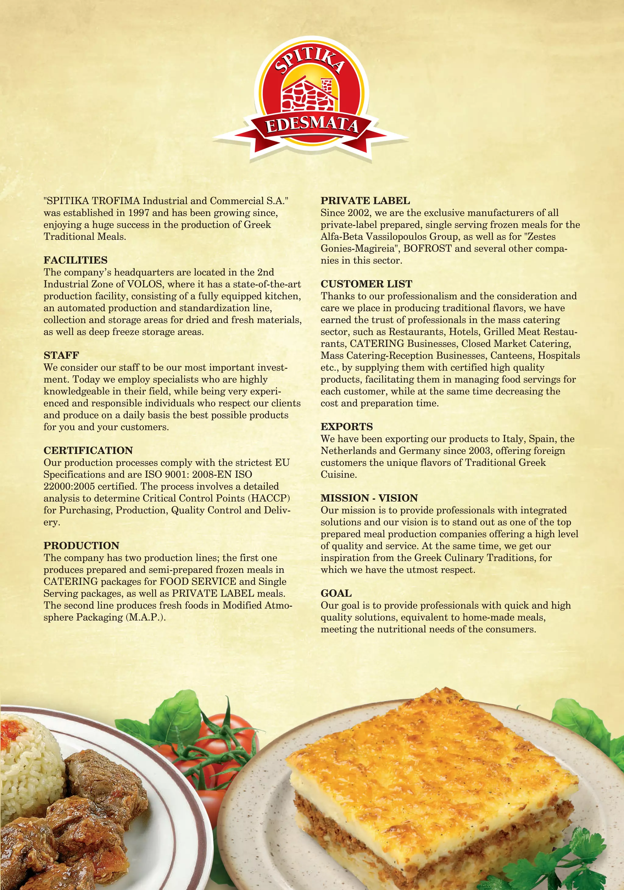 Spitika Trofima presentation English | PDF