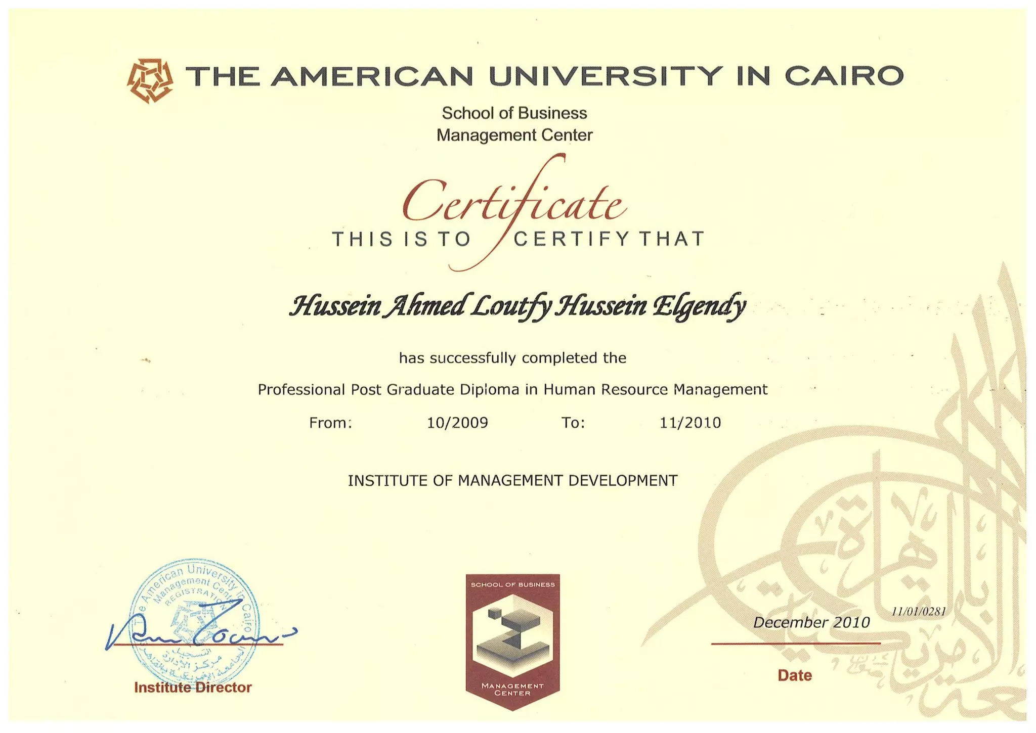 hr certificate | PPT