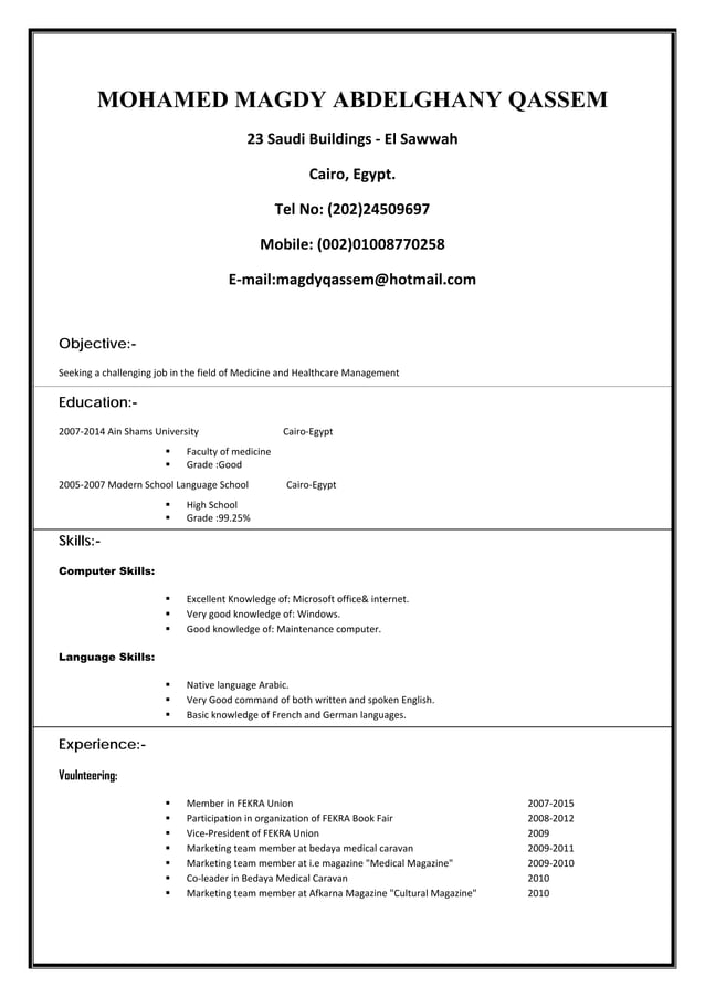 Mohamed Magdy Qassem | PDF