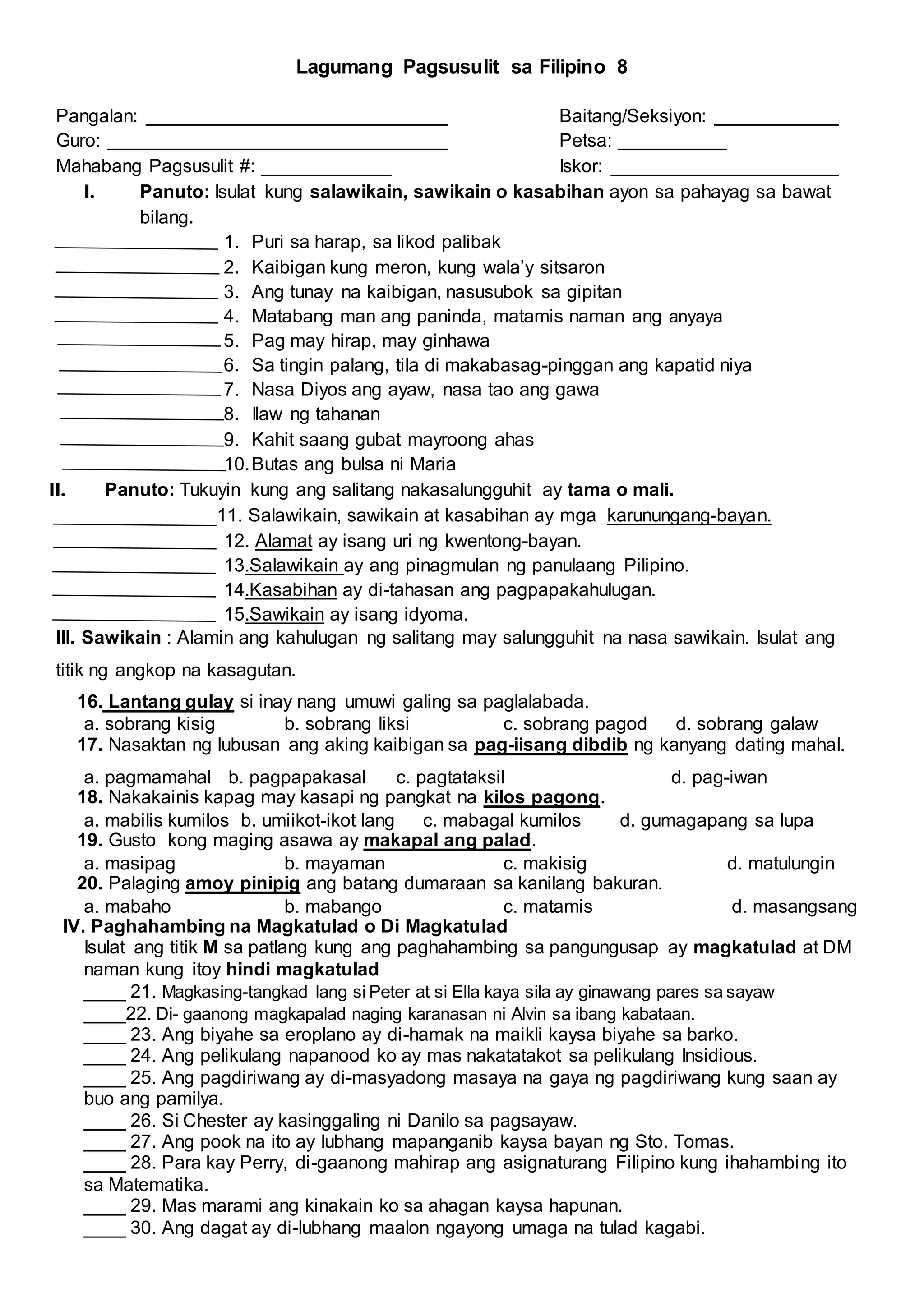 319623030-Long-Quiz-Grade-8 (1).docx