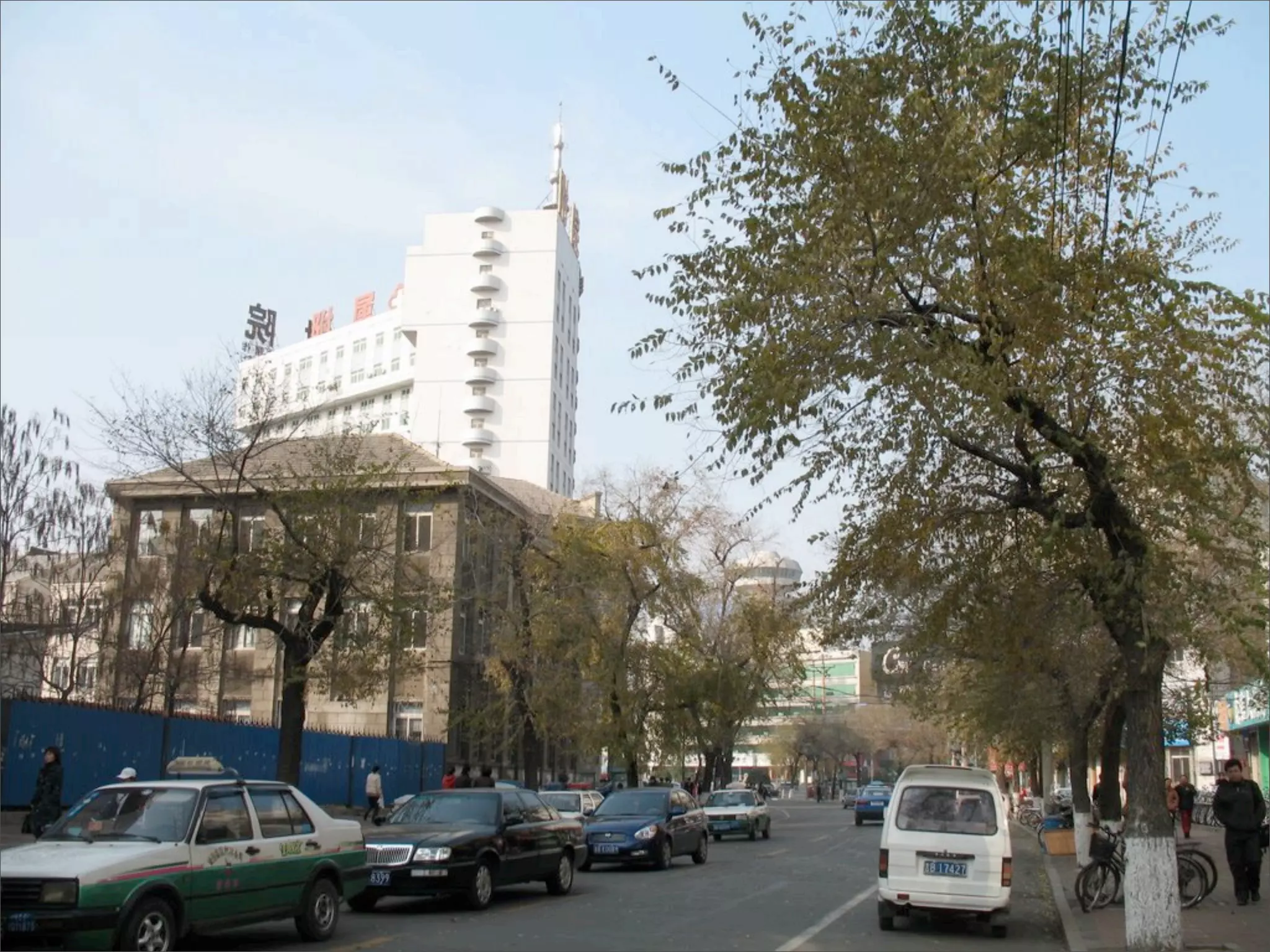 3.1codeofpractice | PDF