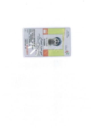 CERTIFICATE-DOCUMENT CONTROLLER | PDF