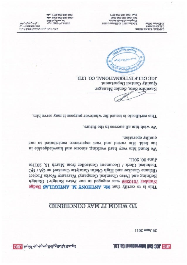 CERTIFICATE-DOCUMENT CONTROLLER