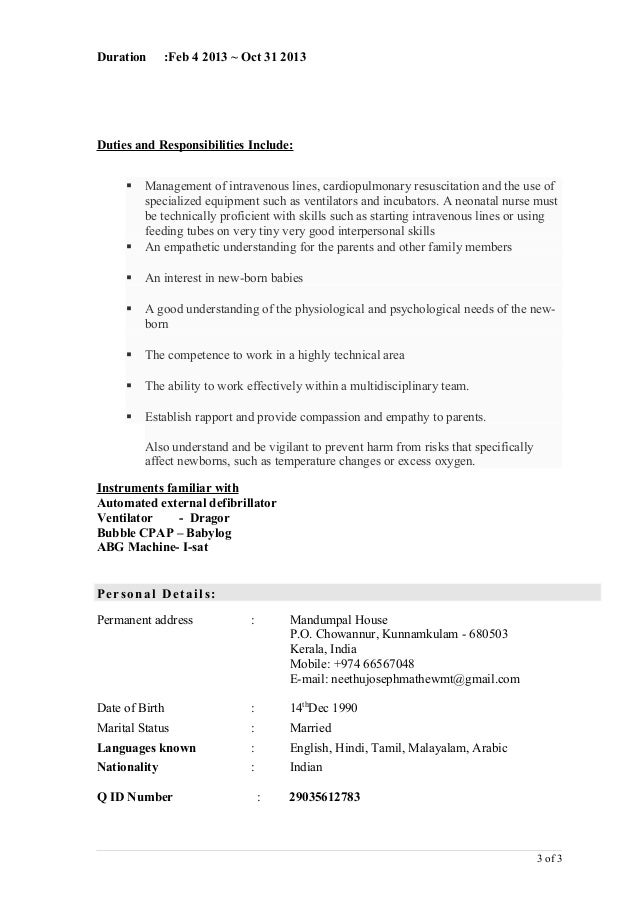 NEETHU JM - Curriculum Vitae