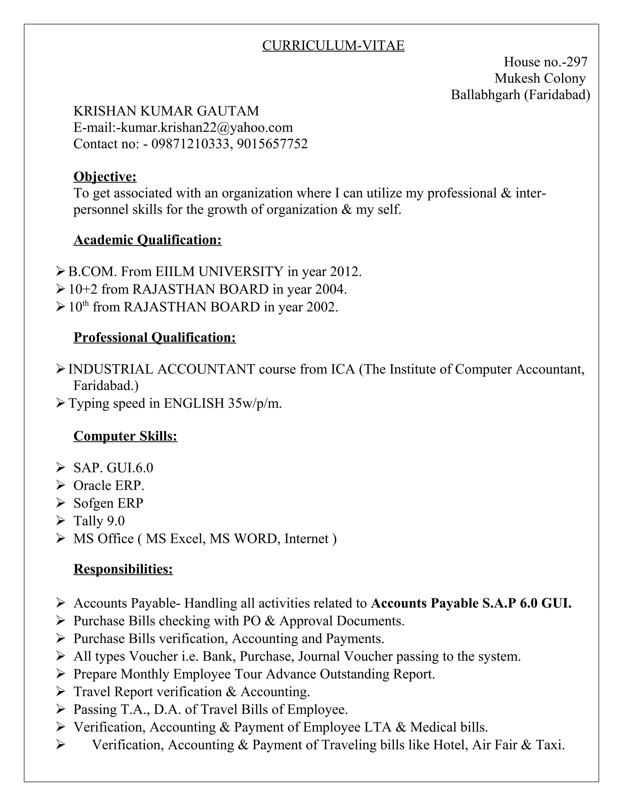 KRISHAN GAUTAM | DOC