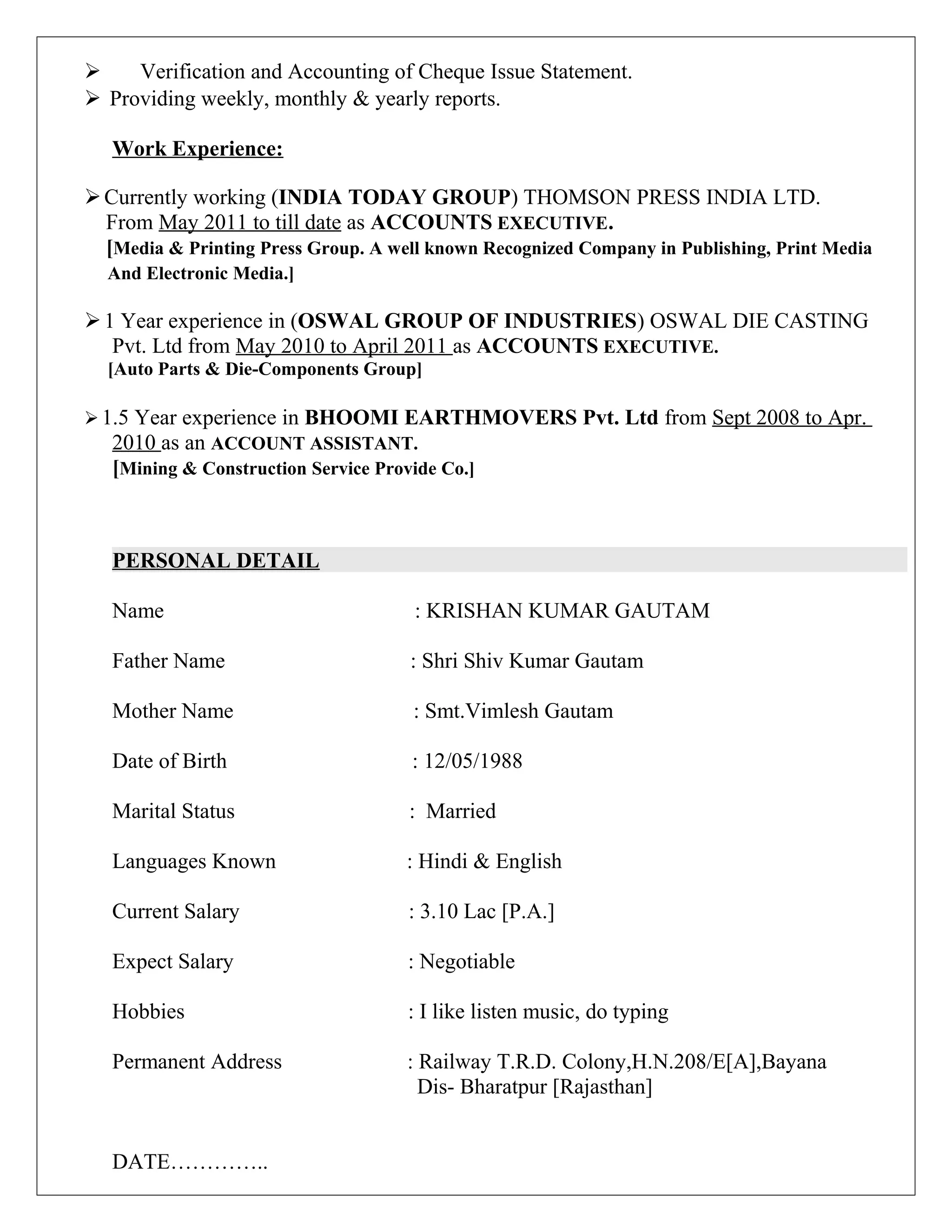 KRISHAN GAUTAM | PDF