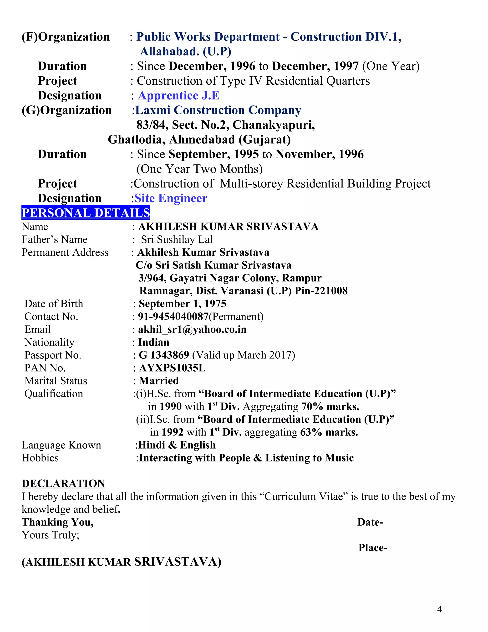 Current CV Akhil | PDF