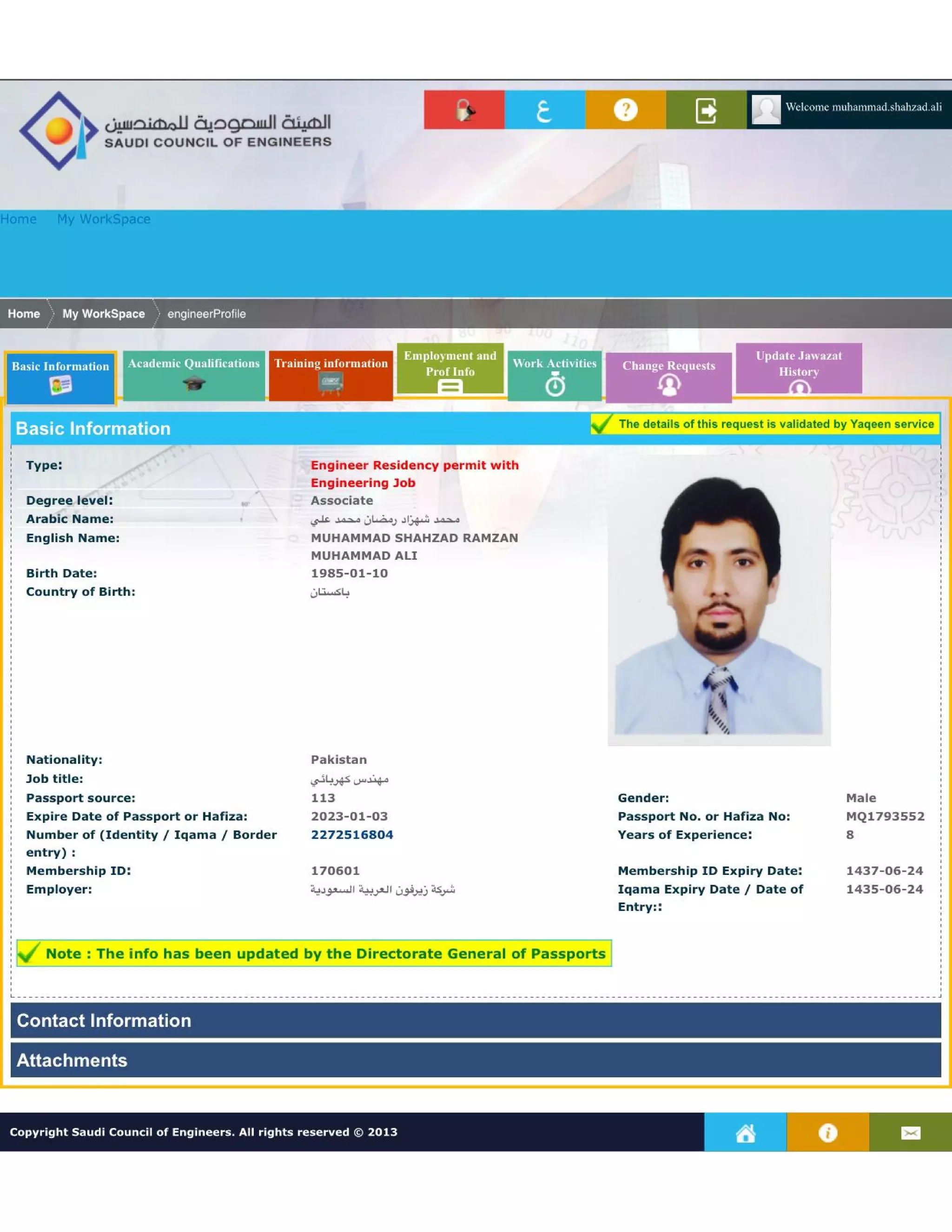 Saudi Engineering Counsil Registered Engineer Letter 1 | PDF