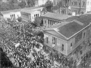 "1050 ΧΙΛΙΟΚΥΚΛΟΙ" ΚΩΣΤΟΥΛΑ ΜΗΤΡΟΠΟΥΛΟΥ | PPT