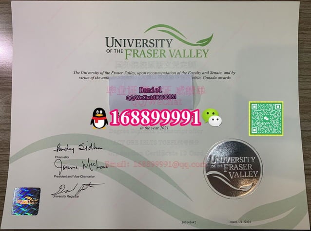 University of the Fraser Valley degree offer diploma Transcript | PPT