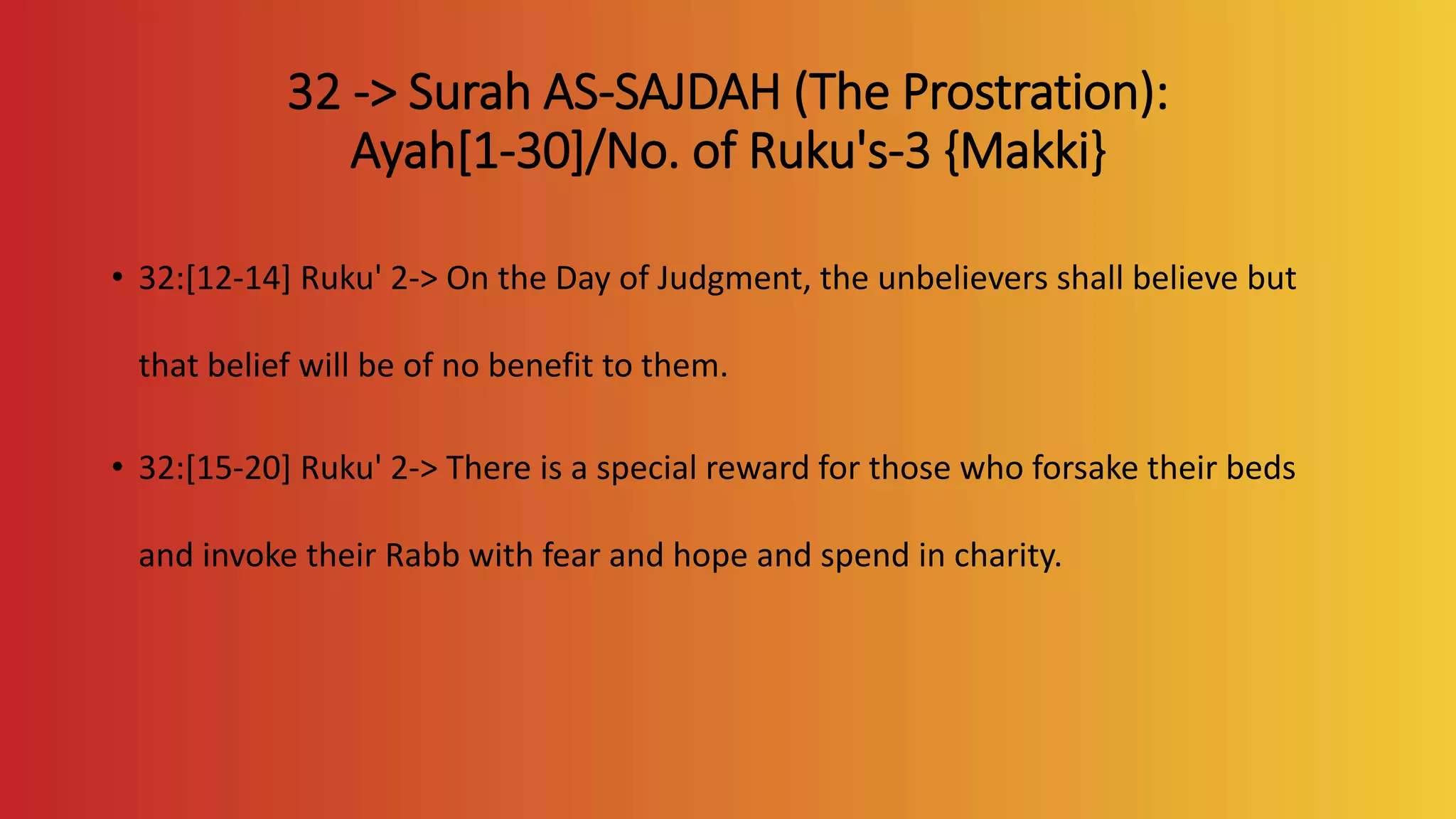 32-34 Contents of Surah Al Sajda Al Ahzab Saba | PPTX
