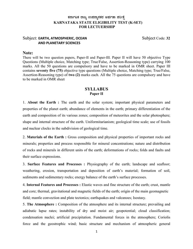 earth science (32)- Syllabus | PDF
