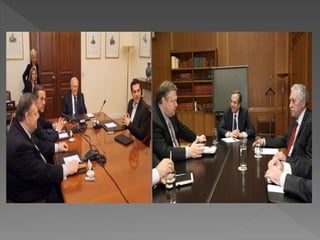 διαλογος [α3, 2012 13] | PPTX