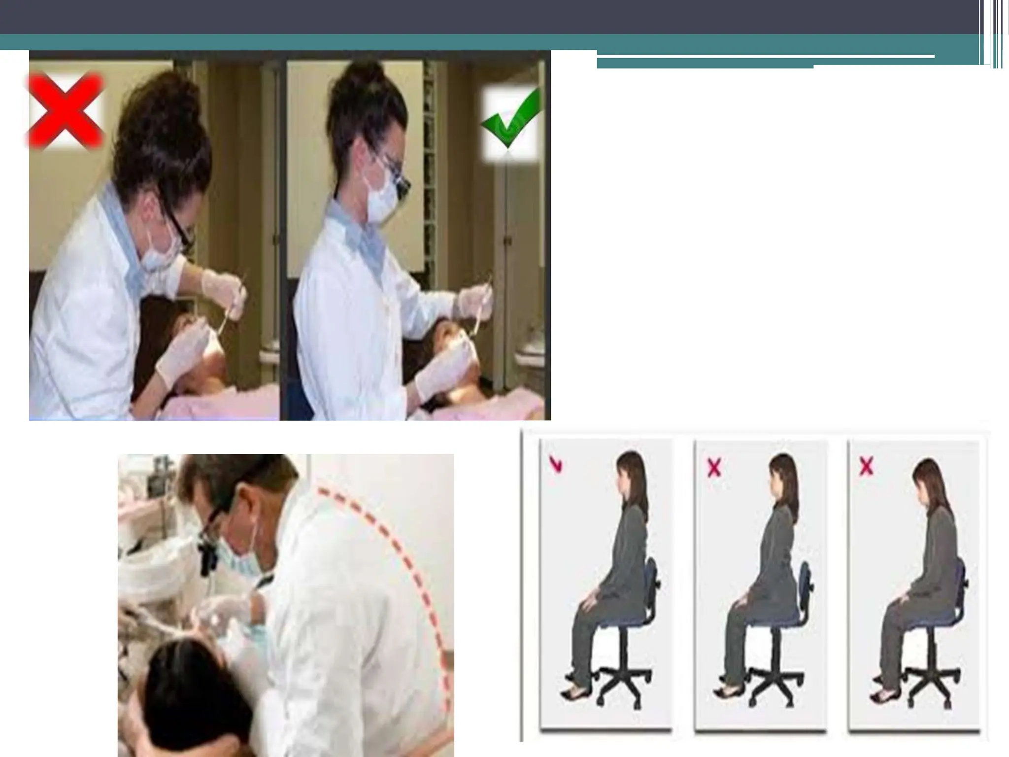 Dental chair position and Patient position.pptx