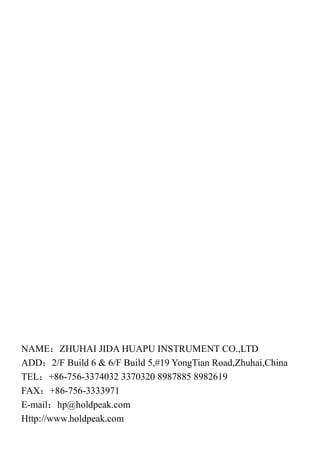 Termometro IR con guia laser 320 manual | PDF