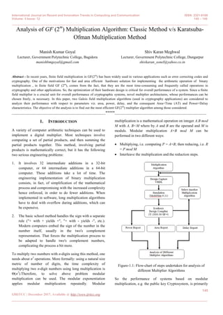 Analysis of GF (2m) Multiplication Algorithm: Classic Method v/s Karatsuba-Ofman Multiplication ...