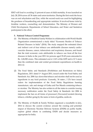Ministry of Health & Family Welfare, Government of India - Year End ...