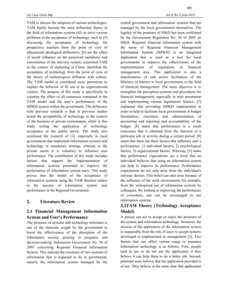 Financial Management Information System within Government Institution ...