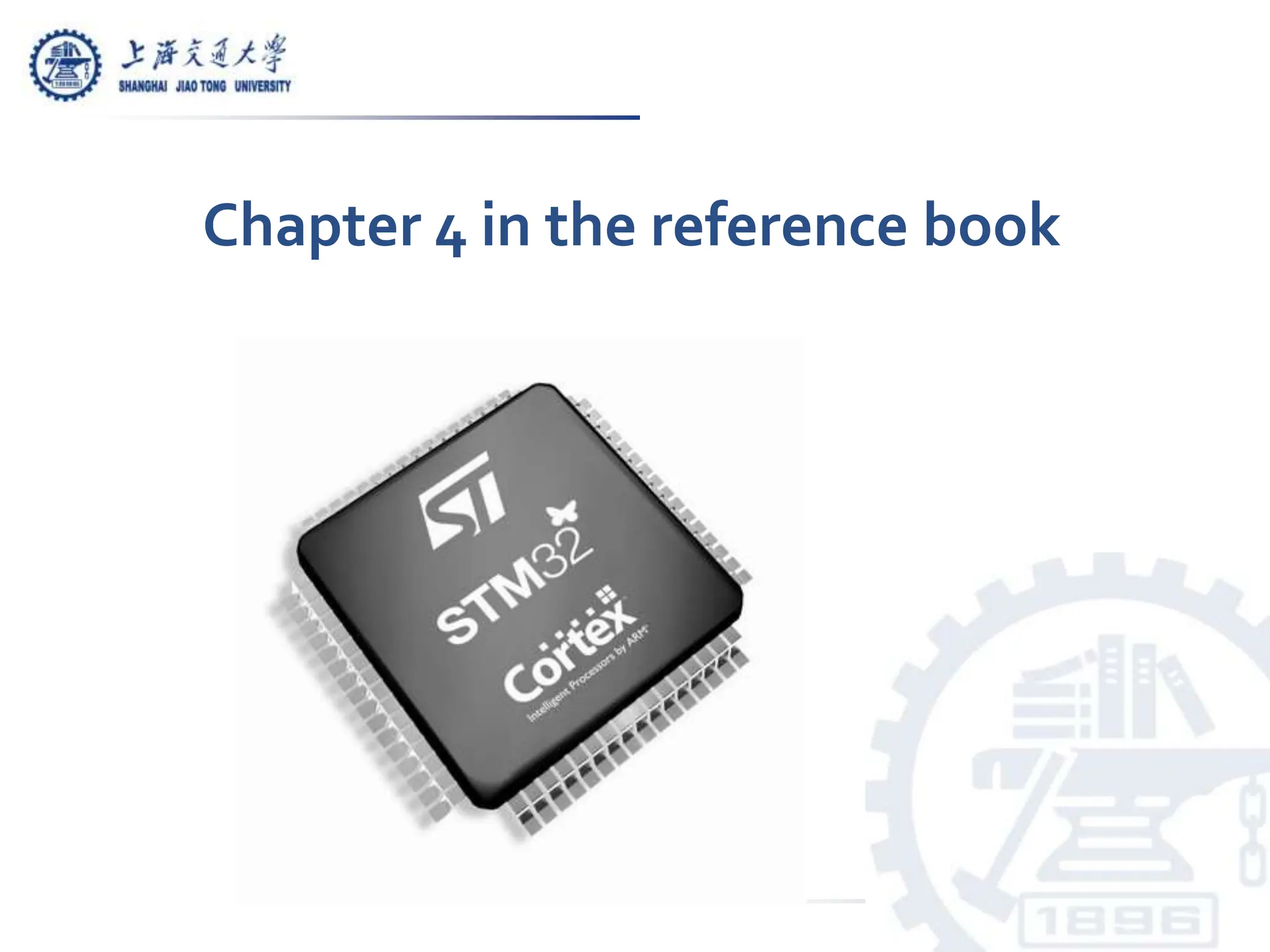 Arm Cortex material Arm Cortex material3222886.ppt