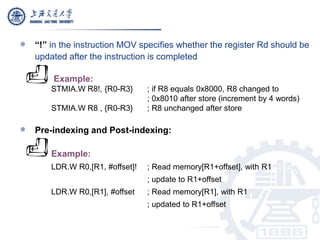 Arm Cortex material Arm Cortex material3222886.ppt