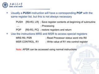 Arm Cortex material Arm Cortex material3222886.ppt