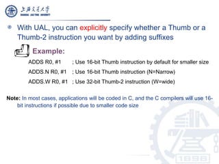 Arm Cortex material Arm Cortex material3222886.ppt