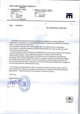 Reference Letter METKA | PDF