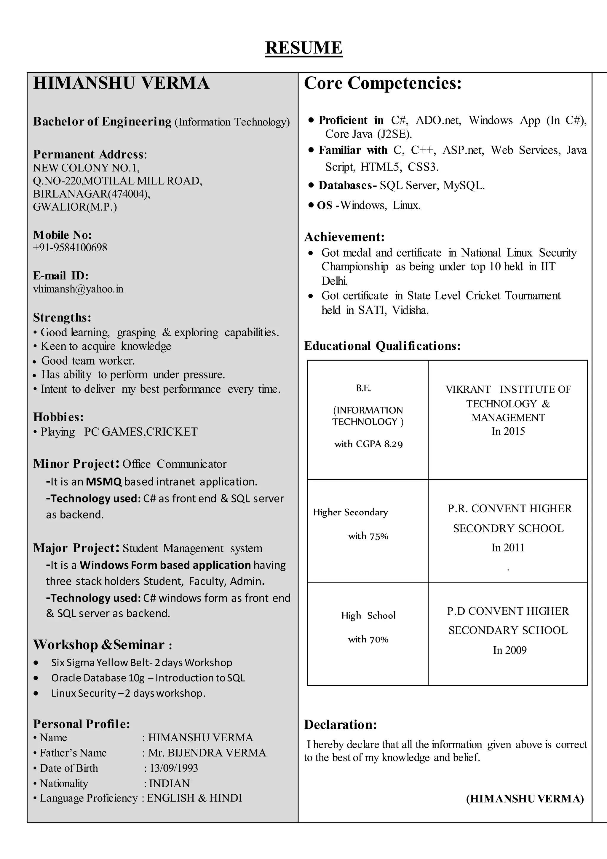 Himanshu Verma (2) | PDF