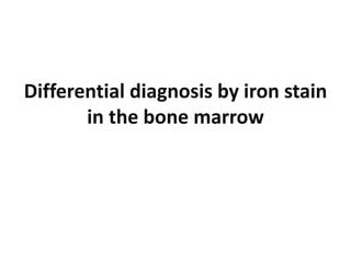 special and routine stains in haematology 1 | PPTX
