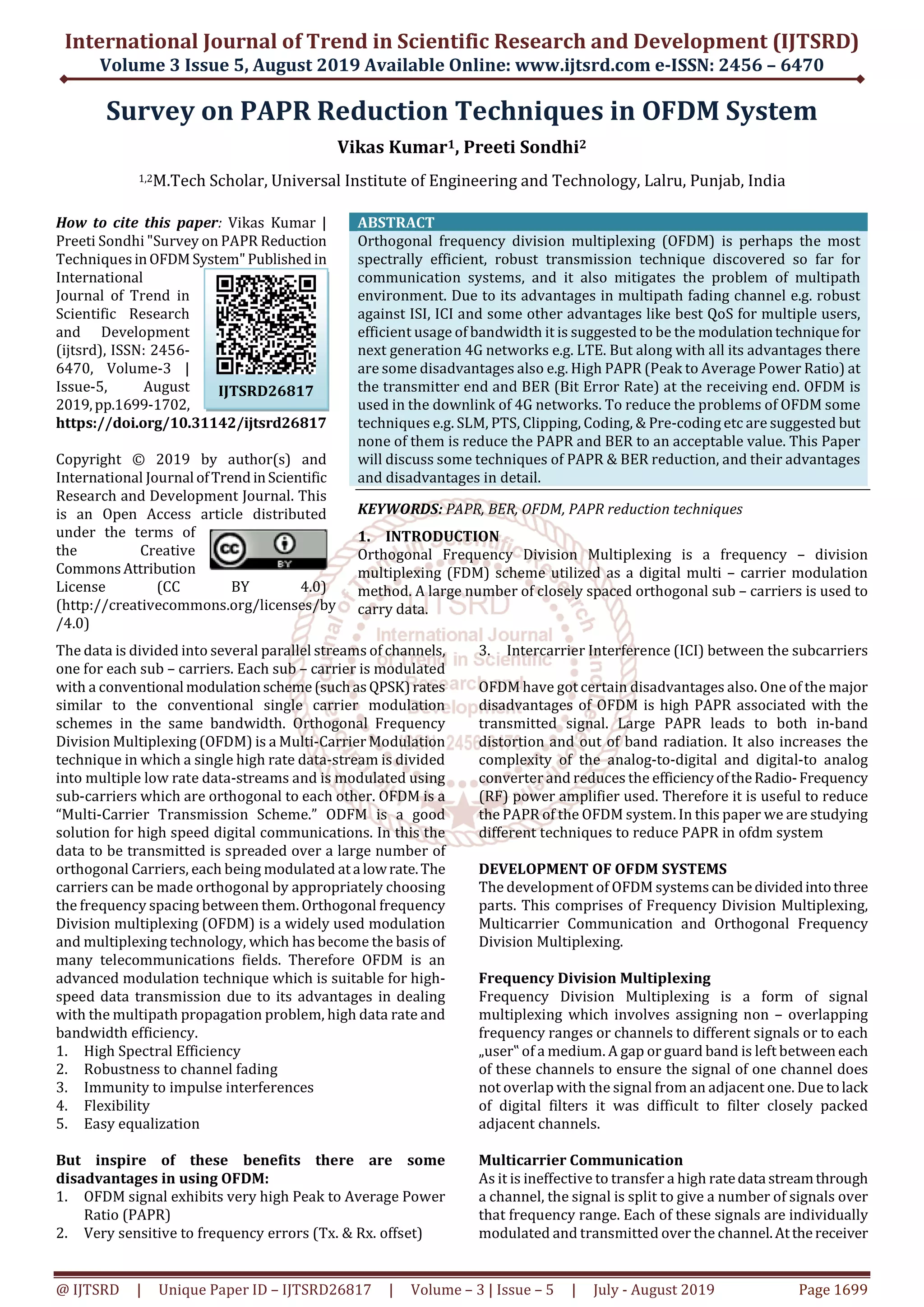 Survey on PAPR Reduction Techniques in OFDM System | PDF