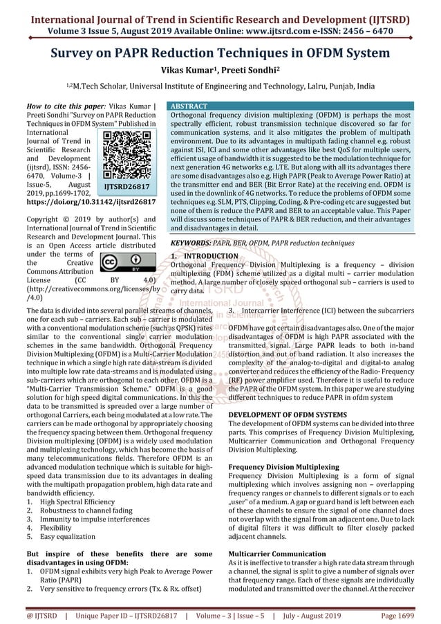 Survey on PAPR Reduction Techniques in OFDM System | PDF