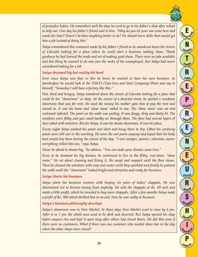 Class 12 Entrepreneurship TEXTBOOK CBSE | PDF