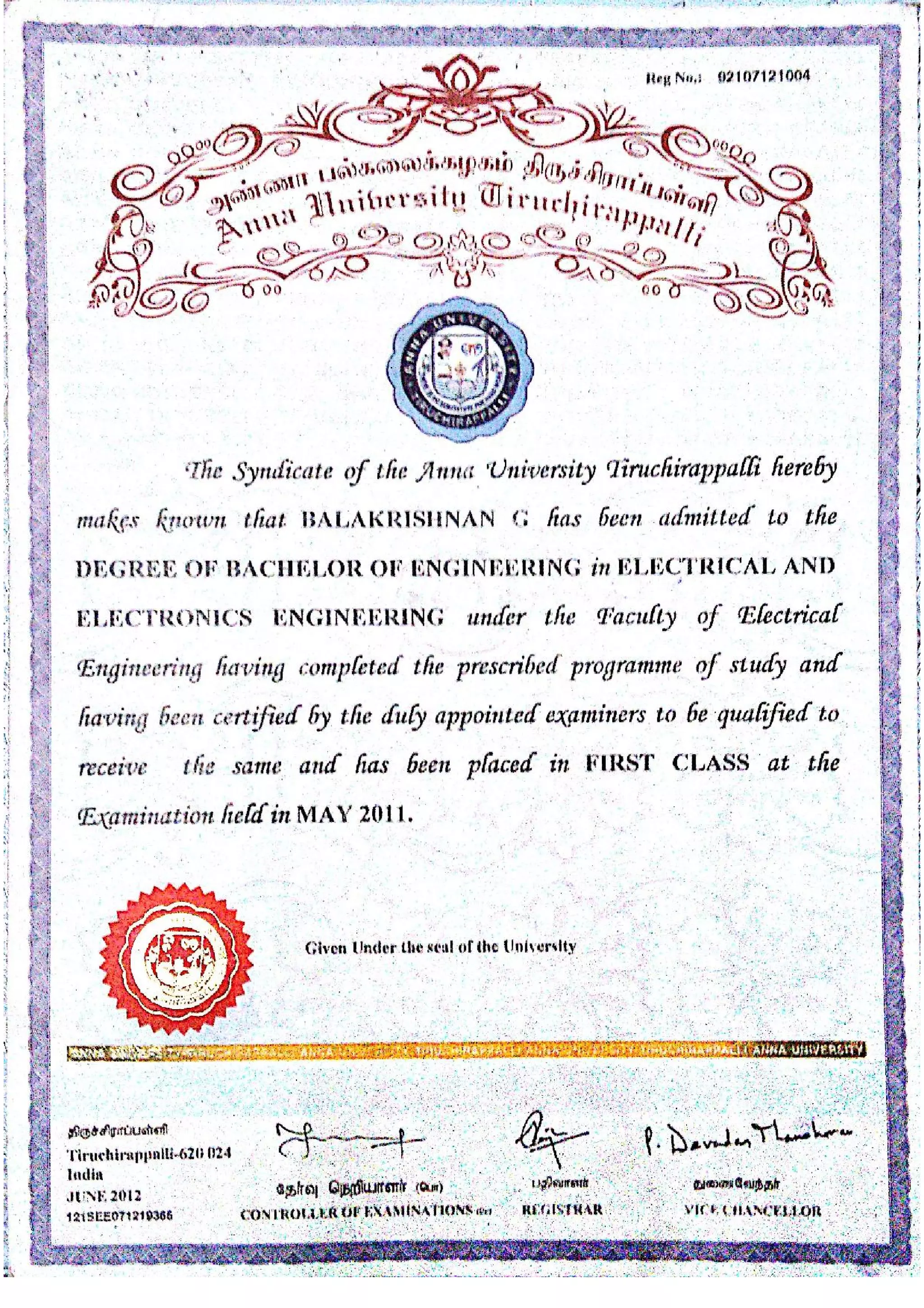 Saudi Attested Degree | PDF